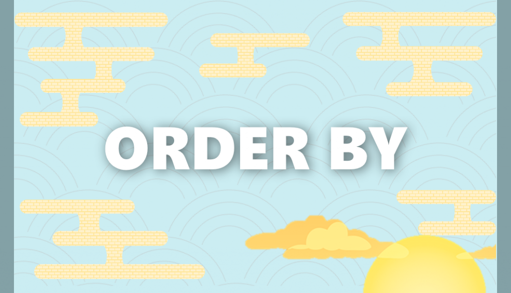 【SQL】ORDER BY｜順序の並び替えを指定する | Smart-Hint