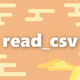 【Python】to_csv｜CSVにデータを書き込む方法 | Smart-Hint