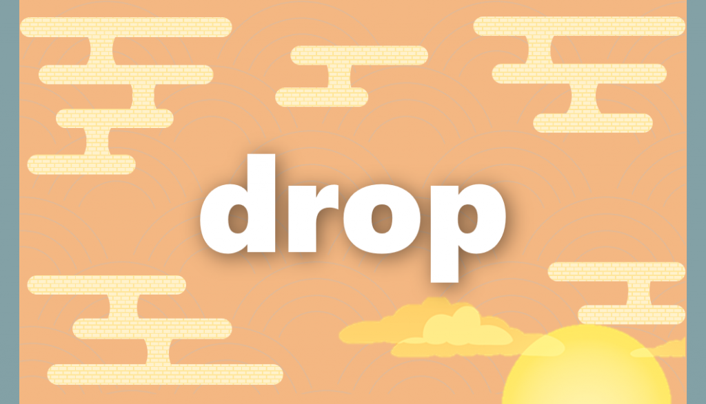 【Python】drop｜表の行・列を削除する方法を解説 | Smart-Hint