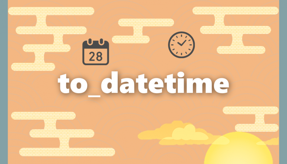 【Python】日付型へフォーマット変換する方法｜to_datetime | Smart-Hint